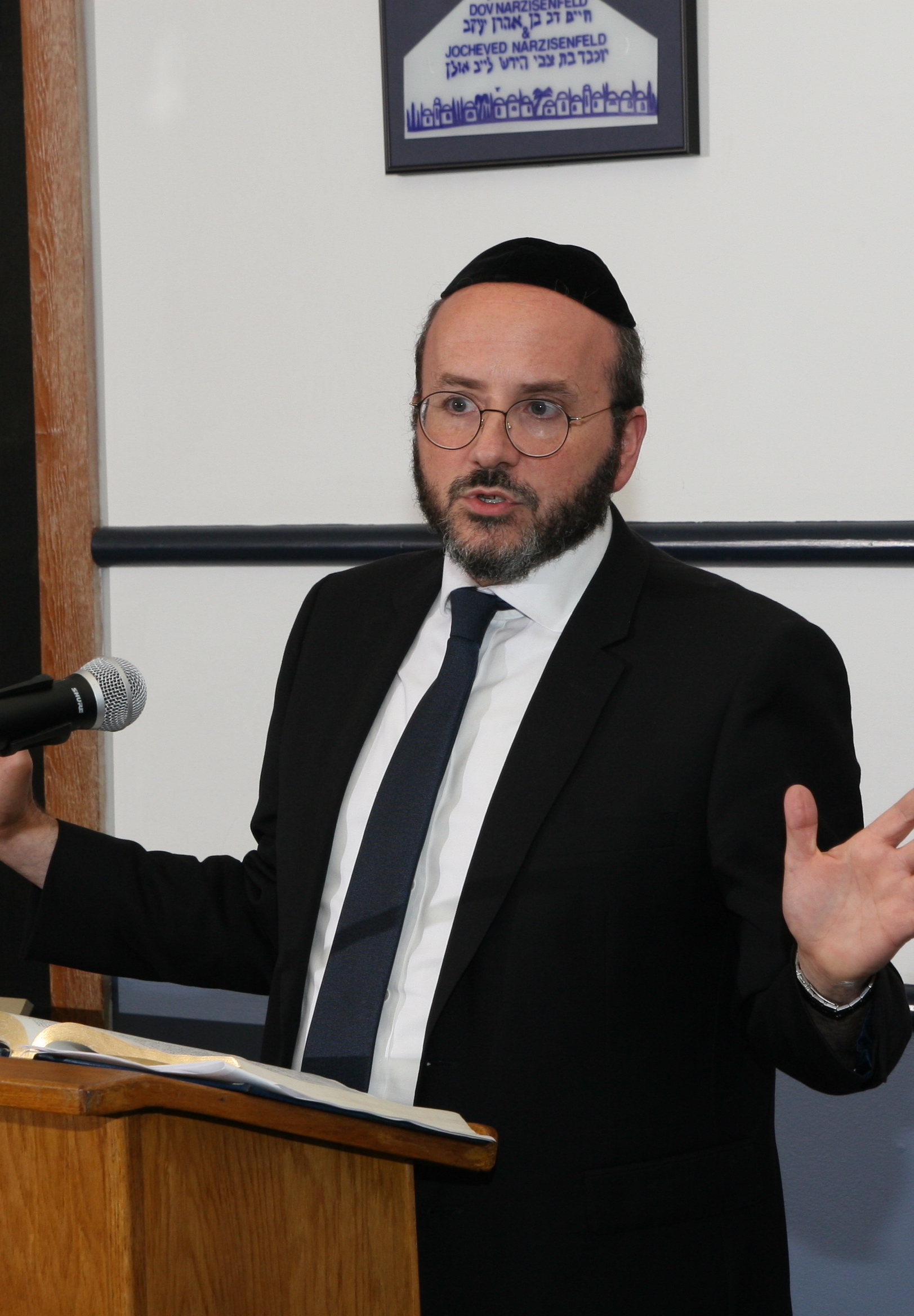 About – Southeast Hebrew Congregation